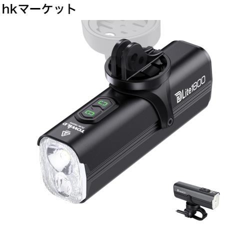 DLite1800 自転車 ライト USB TYPE-C充電式 大容量5000mAh 1800ルーメン ロードバイクライト「ハイビーム＆ロービーム」 振動感知機能 自