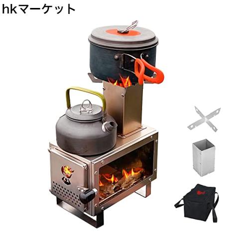 UPF 薪ストーブ 新昇級 1台2役 キャンプ 耐熱ガラス窓付き ミニ薪ストーブ ステンレス鋼 ロケットストーブ 煙突付き 小型 ソロストーブ