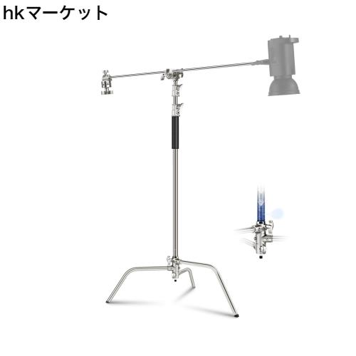 NEEWER Cスタンド センチュリースタンド ブームアーム付き プロ 100%ステンレス鋼 エアクッション高耐久 撮影用ライトスタンド 最大高さ3