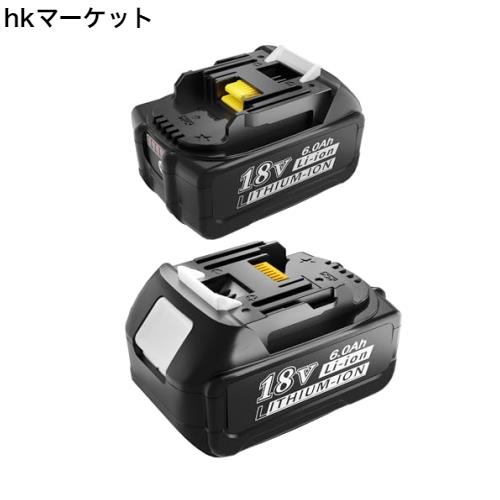 POWITEC 18V マキタ 互換バッテリー 6.0Ah 2個セット 相性良い BL1860 BL1850 BL1830シリーズバッテリー互換できの通販はau PAY マーケット - hk ...