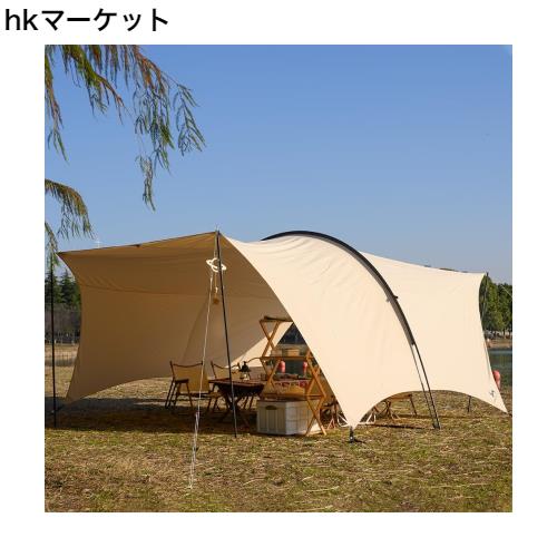 MC TOMOUNT タープ 大型TCシェード TCタープ 日よけ 大空間 サンシェルター アウトドア キャンプキャノピー [HARU TARP] ベージュ