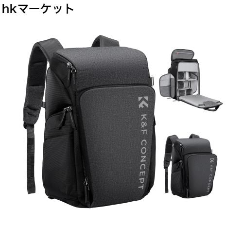 K＆F Concept カメラバッグ カメラバックパック カメラリュック 25L 大容量 おしゃれ 2気室 多機能 男女兼用 一眼レフバック 容量拡張可