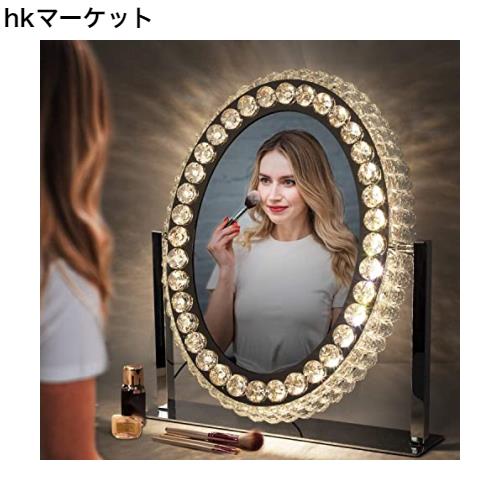 LED化粧鏡 クリスタルミラー デスクトップ フィルライト 明るさ調節可能 冷色 自然色 暖色 三色調光 360°回転 卓上女優ミラー 化粧ライ