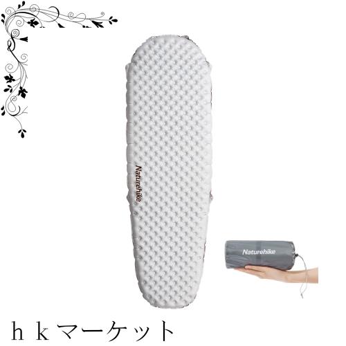 Naturehike 公式 高R値 エアーマット R5.8超軽量 約500g SGS認証 実用新案登録 4シーズン (？-20℃使用可能) アウトドア 厚手7cm コンパク