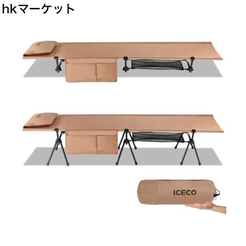 【Upgrade】ICECO コット 1000D 耐荷重180KG 軽量2.8KG 2WAY ハイ/ロー切替可能 静音設計 キャンプ アウトドア ベッド 折りたたみ式 組立
