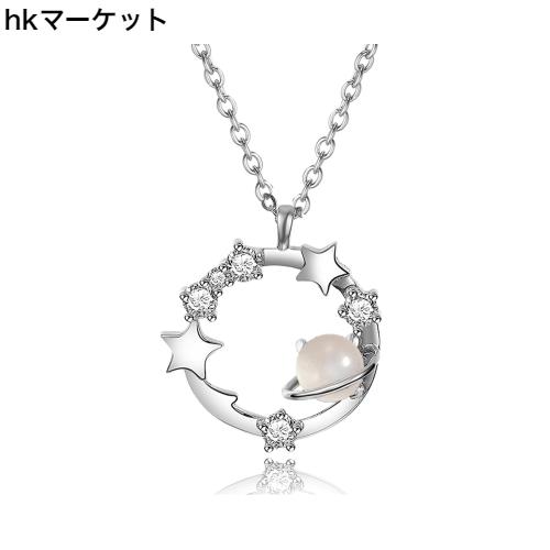 [KIMIEVOL] ネックレス レディース ムーンストーン 6月 誕生石 惑星 モチーフ プラチナメッキ シルバー925 ジュエリー アクセサリー 誕生
