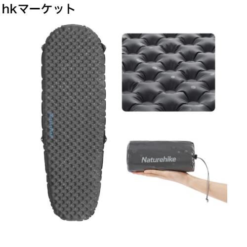 Naturehike R値3.5 キャンプ エアーマット 四季対応 超軽量 インフレーターマット -6℃の低温使用 アウトドア エアーベッド 防水防湿 収