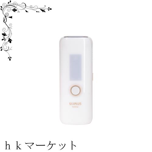 SIXPLUS Technology 脱毛器 光美容器 冷感IPL脱毛器 男女兼用 手動自動 5段階調節 脱毛器 vio対応 痛くない 全身ケア 顔 フェイス ヒゲ
