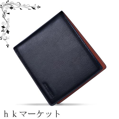 [ＡＴＩＡＮＮＩ] 財布 メンズ 2つ折り 本革 オイルドレザー 薄い ボックス型小銭入れ RFID＆磁気スキミング防止 大容量 一流 の 財布 職