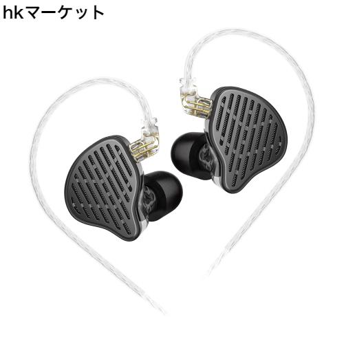 LINSOUL KZ×HBB PR2平面磁気駆動ハイエンドHiFiイヤホン 13.2mm平面駆動ドライバーが搭載され 人間工学に基づいて設計 3.5mmステレオプ