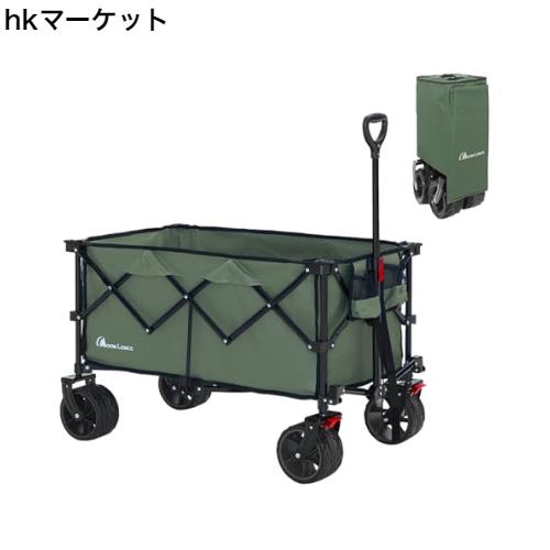 MOON LENCE キャリーワゴン 【ブレーキ付き】折りたたみキャリーカート 大容量156L 幅広大型タイヤ アウトドア キャンプ レジャー BBQ 運