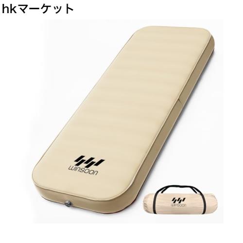 WINSOON インフレーターマット 10cm 【極上の快適性・より広い・自動膨張】 キャンプ マット エアーマット 1人用 エアーベッド オートマ