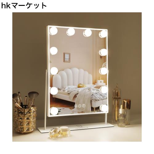 FENCHILIN 化粧鏡 女優ミラー 卓上鏡 卓上ミラー ハリウッドミラー 三色照明モード 明るさ調節可能 12個ハリウッドLED電球付き 10倍拡大