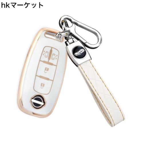 [YANMW] 新型セレナ キーカバー 適合日産 セレナ C28系キーケース 両側スライドドア(ホワイト)の通販はau PAY マーケット - hkマーケット | au PAY マーケット－通販サイト