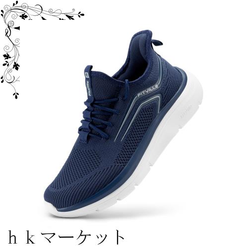 [FitVille] 幅広 スニーカー メンズ 2E 4E ウォーキングシューズ ランニングシューズ 厚底スニーカー スリッポン ハンズフリー 靴 カジュ