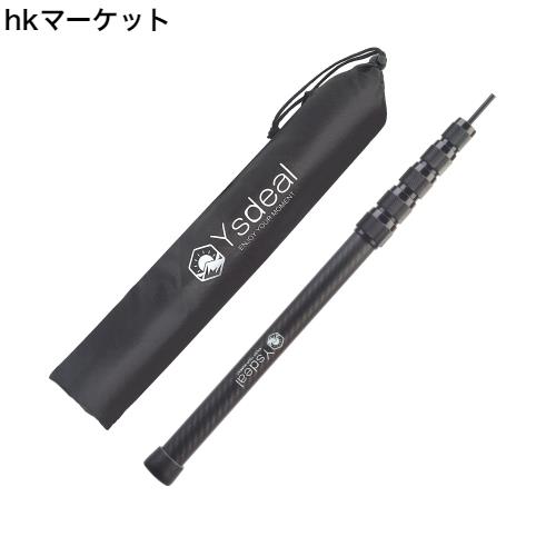 [Ysdeal] タープポール 3Kカーボン 100%炭素繊維 最大直径30MM 長さ51-230CM調節可能 わずか364g(1本あたり) テントポール 6継無段階調節