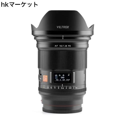 VILTROX AF 16mm F1.8 Pro FE 単焦点中望遠レンズ ソニー Eマウント用交換レンズ オートフォーカス 小型軽量 瞳AF 大口径焦点レンズ Alph