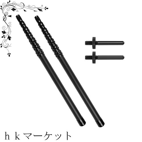 DOBEN カーボン タープポール テントポール 無段階調節 スライド伸縮式 軽量 コンパクト 2本セット