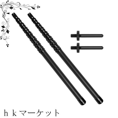 DOBEN カーボン タープポール テントポール 無段階調節 スライド伸縮式 軽量 コンパクト 2本セット