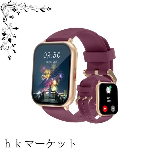 RUIMEN スマートウォッチ 通話機能付き レディース Smart Watch iPhone アンドロイド対応 女性生理周期管理 歩数計 腕時計 着信通知 睡眠