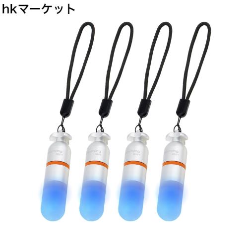 SecurityIng DS01 4個 ダイビング用シグナルライト 300ルーメン ミニダイビングライト 水中ライト 水中150Mまで使用可 点滅シグナルライ