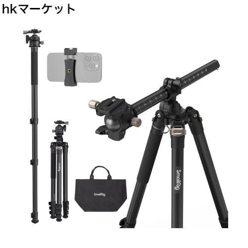 SmallRig CT200 俯瞰三脚 カメラ用三脚 ビデオ三脚 185cm 最大荷重10kg 俯瞰撮影 4段 レバー式 収納ケース付き アルカスイス式クイックリ