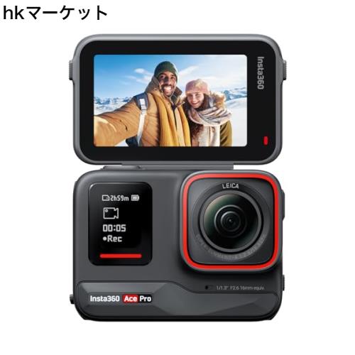 Insta360 Ace Pro - アクションカメラ ライカと共同開発 防水 1/1.3インチセンサーと5nmAI チップ搭載 AIノイズリダクション 圧倒的な画