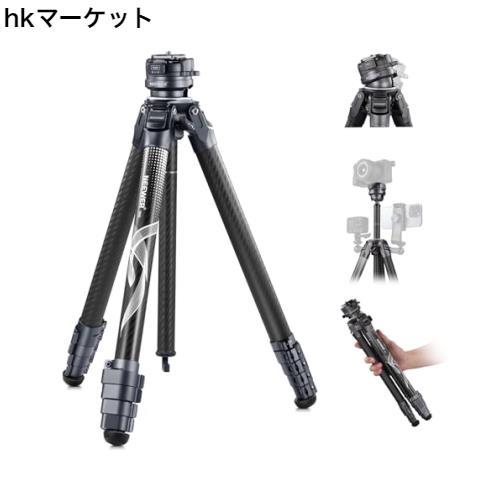 NEEWER 157cmトラベル三脚 カーボン 15°レベリング 360°パノラマ雲台、着脱式中心軸、ファストフリップバックル、Arca QR三脚プレート