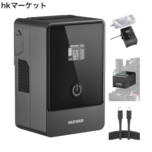 NEEWER Vマウントバッテリー 6800mAh 99Wh 14.5VミニVロック/タイプCケーブル/OLEDディスプレイ 高速充電65W PD USB C Dタップ/BP/USB A/