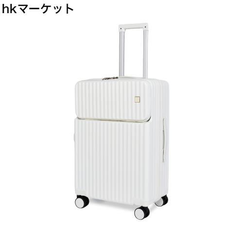 [Ashard] キャリーケース スーツケース 機内持ち込み フロントオープン ジッパー ピュアPC材質 超軽量 大容量 人気 頑丈 可愛い キャリー