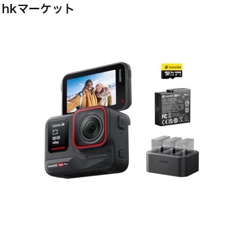 Insta360 Ace Pro - アクションカメラ ライカと共同開発 防水 1/1.3インチセンサーと5nmAI チップ搭載 AIノイズリダクション 圧倒的な画