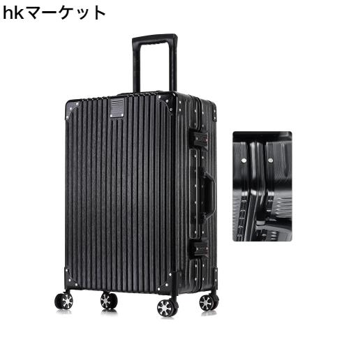 [Airmood] スーツケース キャリーケース 機内持ち込み 軽量 アルミフレーム トロリーケース アウトドア キャリーバッグ TSAロック 静音