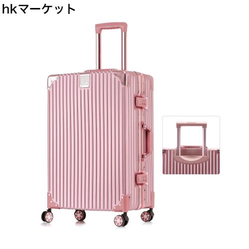 [Airmood] スーツケース 機内持ち込み キャリーケース 預け入れスーツケース 軽量 アルミフレーム トロリーケース キャリーバッグ TSAロ