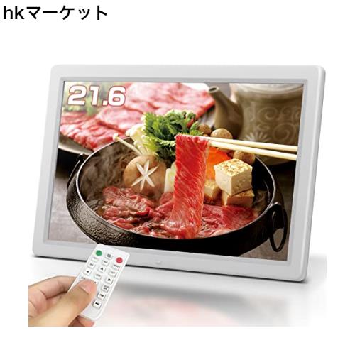 デジタルフォトフレーム 大型 21.6インチ 電子POPモニター メモリーカード/USBメモリ 1920×1080P 写真・音楽・動画再生 オート再生・リ