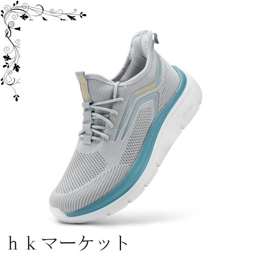 [FitVille] 幅広 スニーカー メンズ 2E 4E ウォーキングシューズ ランニングシューズ 厚底スニーカー スリッポン ハンズフリー 靴 カジュ