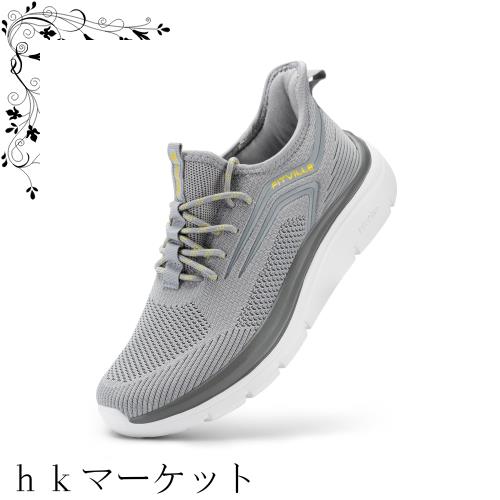 [FitVille] 幅広 スニーカー メンズ 2E 4E ウォーキングシューズ ランニングシューズ 厚底スニーカー スリッポン ハンズフリー 靴 カジュ