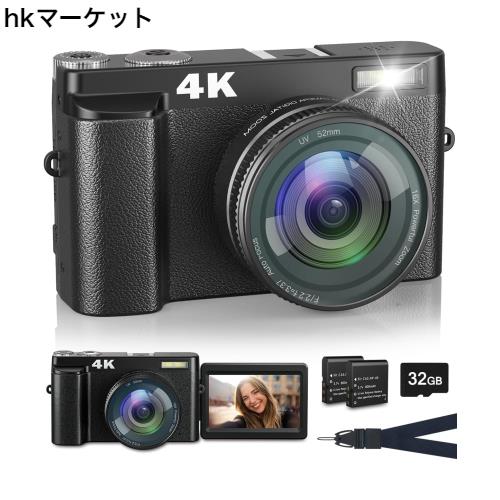 デジタルカメラ 4K デジカメ 4800万画素 オートフォーカス 1080P動画撮影 16倍デジタルズーム コンパクト 軽量 フラッシュ 180度回転スク