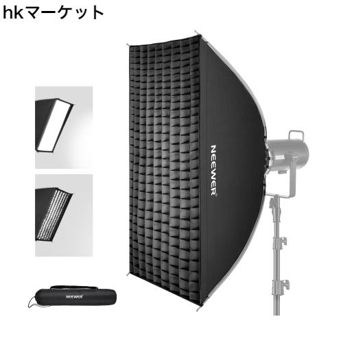 NEEWER 60x90cm ストリップソフトボックス 長方形 クイックセットアップ 折りたたみ Bowensマウント/ディフューザー/ハニカムグリッド/バ