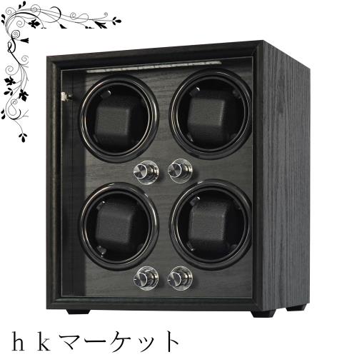 ORYX ワインディングマシーン 腕時計自動巻き上げ機 ウォッチワインダー 4本巻き 時計ケース 自動巻き 調整可能クッション LEDライト付