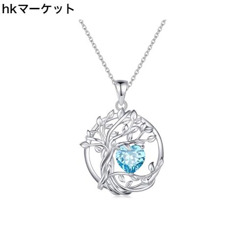 [AGVANA] ネックレス レディース アクアマリン 3月 誕生石 生命の樹 モチーフ プラチナメッキ シルバー 925 魔除け お守り ジュエリー ア