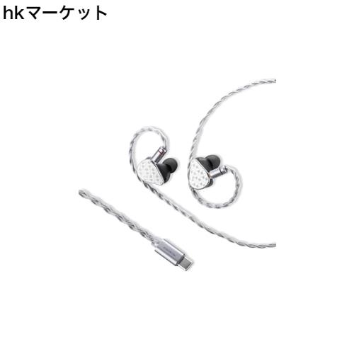 水月雨 MoonDrop 梅 MAY イヤホン HIFIイヤホン カナル型 USB Type-C オンラインインタラクティブDSP搭載 有線接続 3.5mmプラグ 0.78mm2p