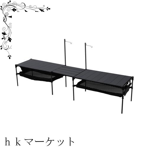 DesertFox キャンプ テーブル アウトドア ロールテーブル コンパクト 折りたたみ式 軽量 無限拡大 連結可能 ハイキング BBQ PZ (black，