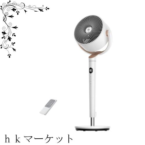 Dreo 扇風機 リビング DCモーター 120°上下手動+120°左右自動首振り 扇風機 サーキュレーター 静音 風量8段階調節 省エネ 8Hタイマー付