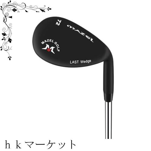 MAZEL (マゼル) ゴルフサンドウェッジ メンズ 右利き ロフト角:68度、70度、72度 フレックス : S ワイドソールウェッジ (LAST Wedge-ブラ