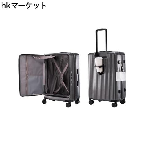 [Yuweijie] スーツケース キャリーケース 片開き 拡張機能付き ファスナータイプ フロントオープン 大容量 機内持ち込み 超軽量 カップホ