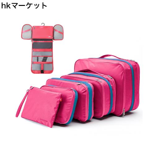 Bee Nesting旅行用圧縮袋 衣類圧縮バッグ 圧縮袋 旅行 便利グッズ圧縮ポーチ 両面収納トラベルポーチ 防水 大容量 旅行 出張(6個セット）