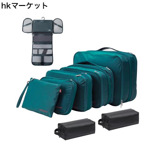 Bee Nesting旅行用圧縮袋 衣類圧縮バッグ 圧縮袋 旅行 便利グッズ圧縮ポーチ 両面収納トラベルポーチ 防水 大容量 旅行 出張(8個セット）