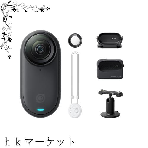 Insta360 GO 3S 128GB - 4K小型ポータブルVlogカメラ、ハンズフリーPOV、どこでもマウント、手ブレ補正、バッテリー寿命140分、10m防水、