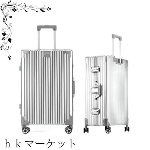 [Yuweijie] スーツケース オールアルミ合金 キャリーケース アルミニウムボディ 四角 TSAロック搭載 360度回転 静音ダブルキャスター 機