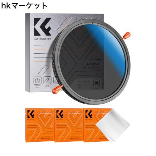 K＆F Concept 77mm ND2-32＆CPLフィルター 多機能フィルター 2in1 一枚二役 減光+偏光効果 18層ナノコーティング 防水撥油キズ防止 可変ND